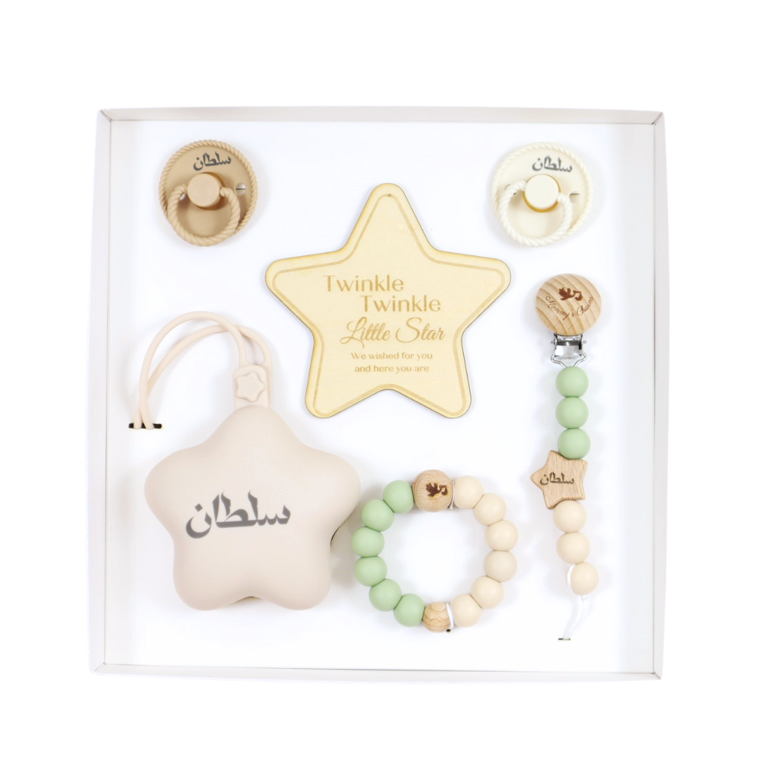 Baby Gift Set | Ultimate Pacifier Starter Pack Green – Elli Junior